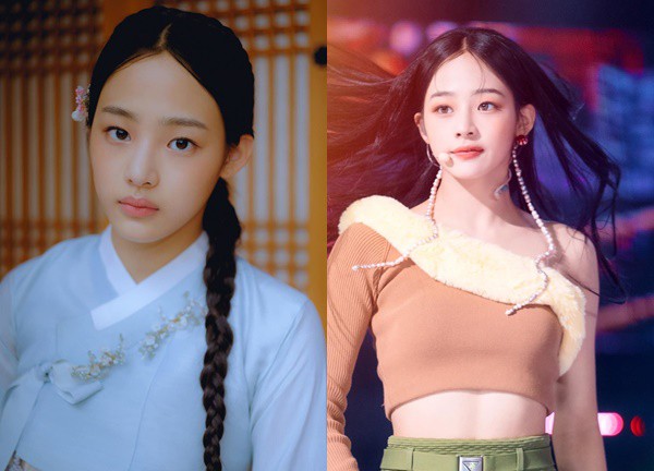 Minji Là Ai - VGT TV