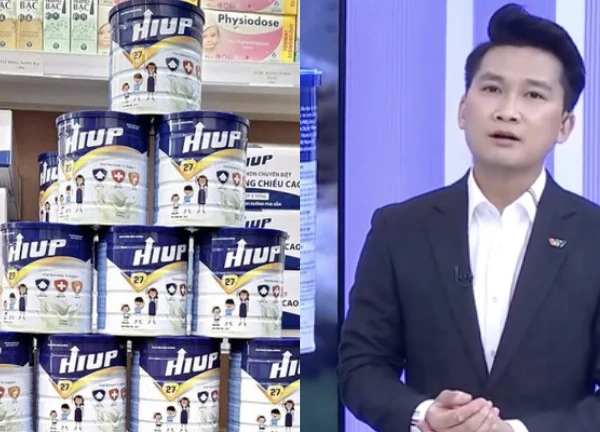 HIUP milk 'disguised' as high-end goods, earning 7 times the original ...